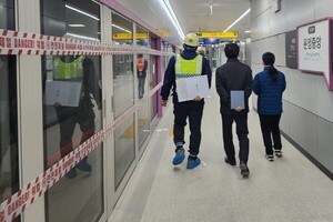 'GTX-A' 내년 순이익 1350억원 넘어야 손실보전금 안 낸다